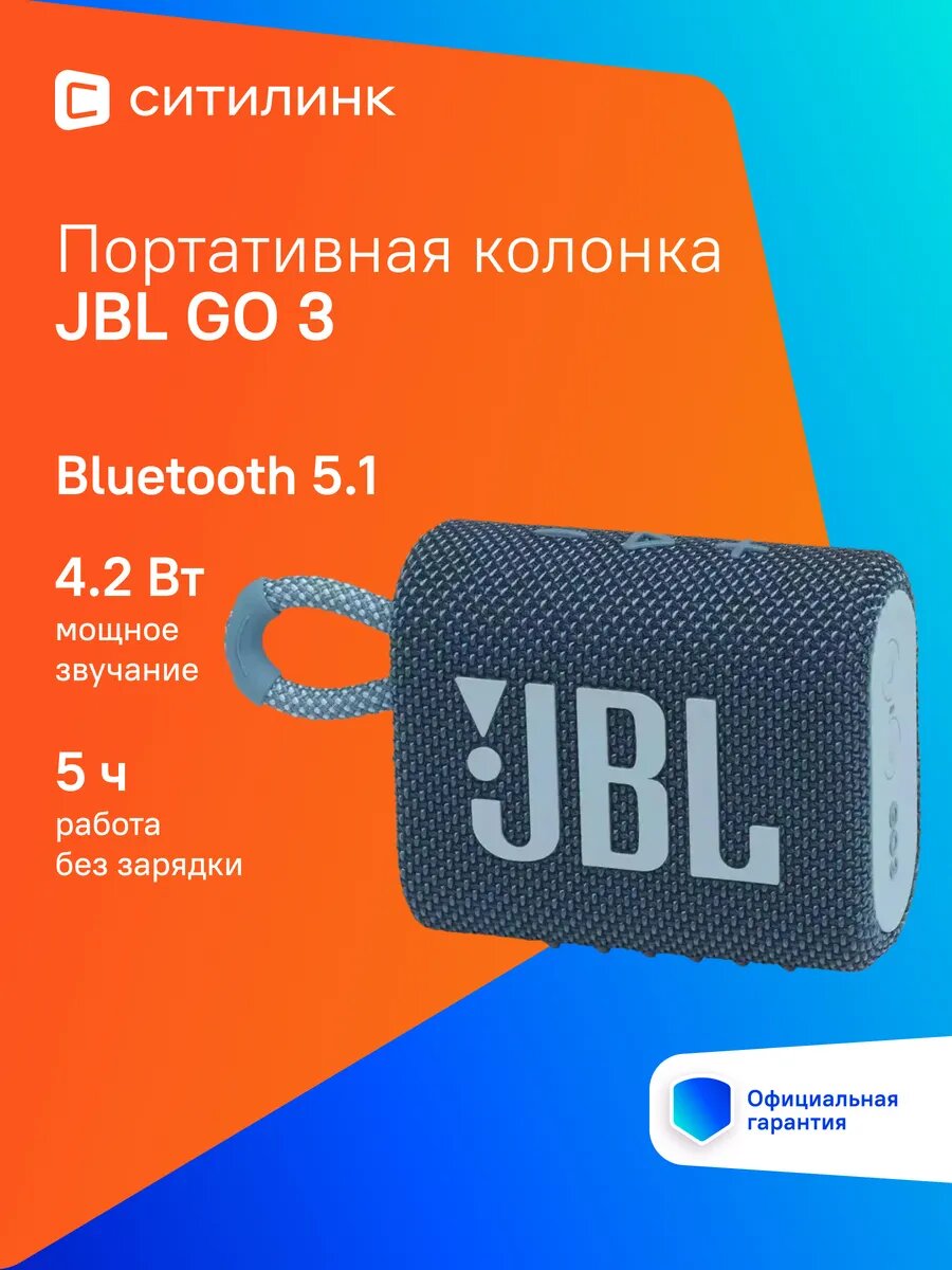 Wireless Bluetooth speaker portable outdoor sports waterproof mini subwoofer small audio