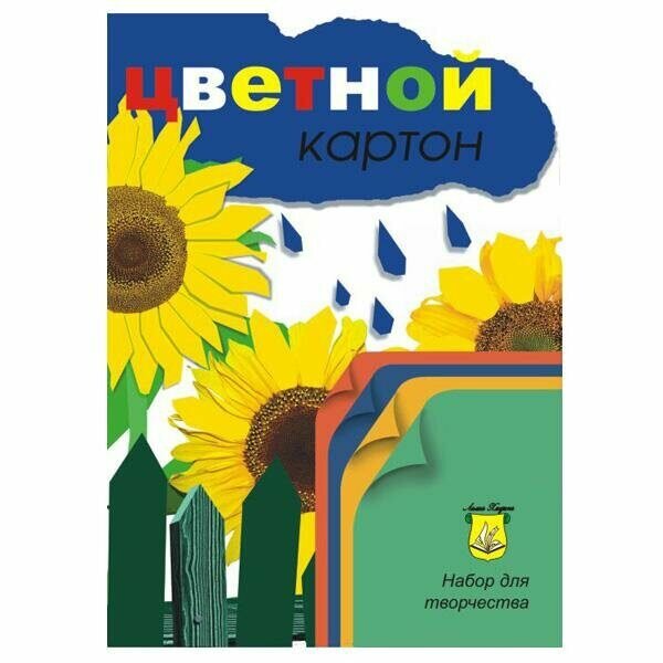 Картон цветной тонированный двухсторонний А3, 12л, 04цв, "Подсолнухи", Н12А