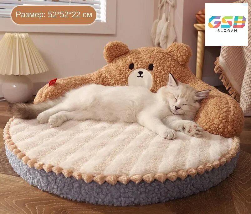 Кровать для домашних животных, искусственная, коричневый, 52x52 см
