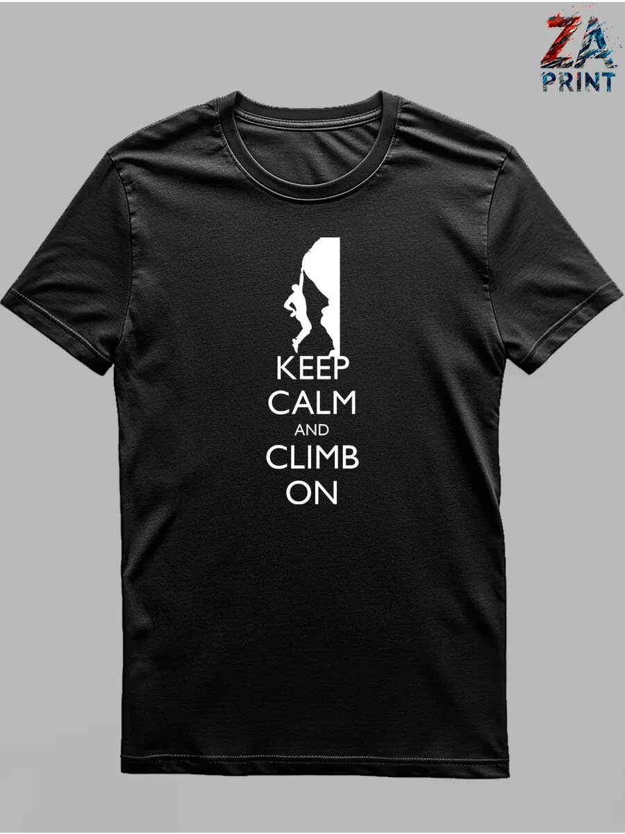 Футболка keep calm climbing