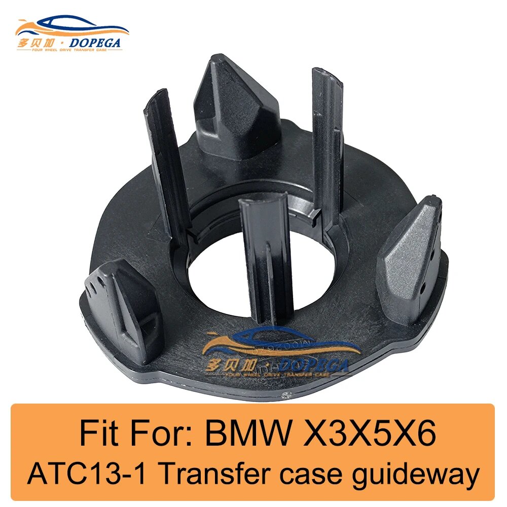 Комплект сцепления раздаточной коробки BMW Atc 13 Стальные фрикционные пластины для 27107889033 Раздаточной коробки x3 x5 5 7 Комплект для ремонта дисков сцепления серии G, Guideway