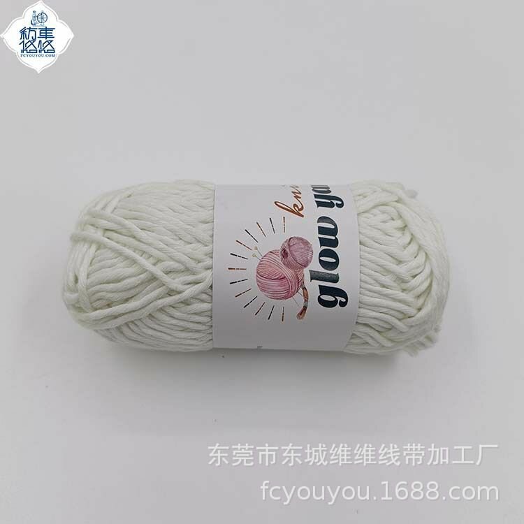 Светящаяся пряжа в клубке, мягкая полиэстеровая нитка для вязания и рукоделия для шарфов, шапок, штор и домашнего декора, 11 цветовых оттенков