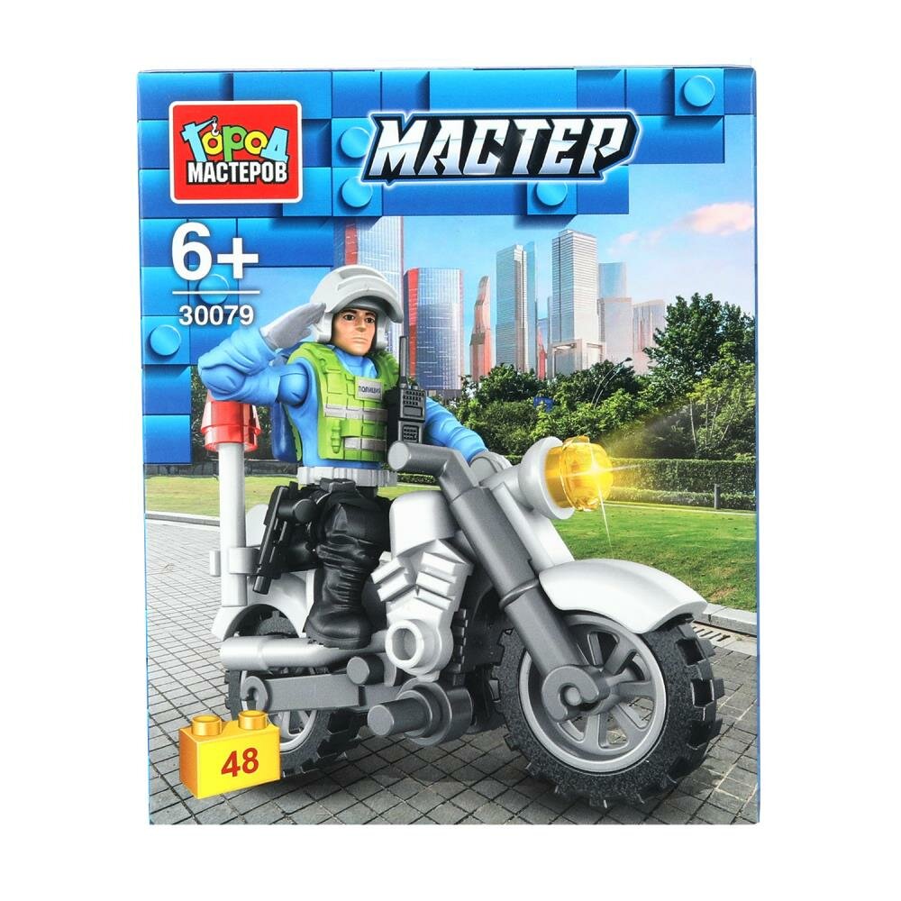 Конструктор Полицейский на мотоцикле, 48 дет. Город Мастеров 30079-XJ
