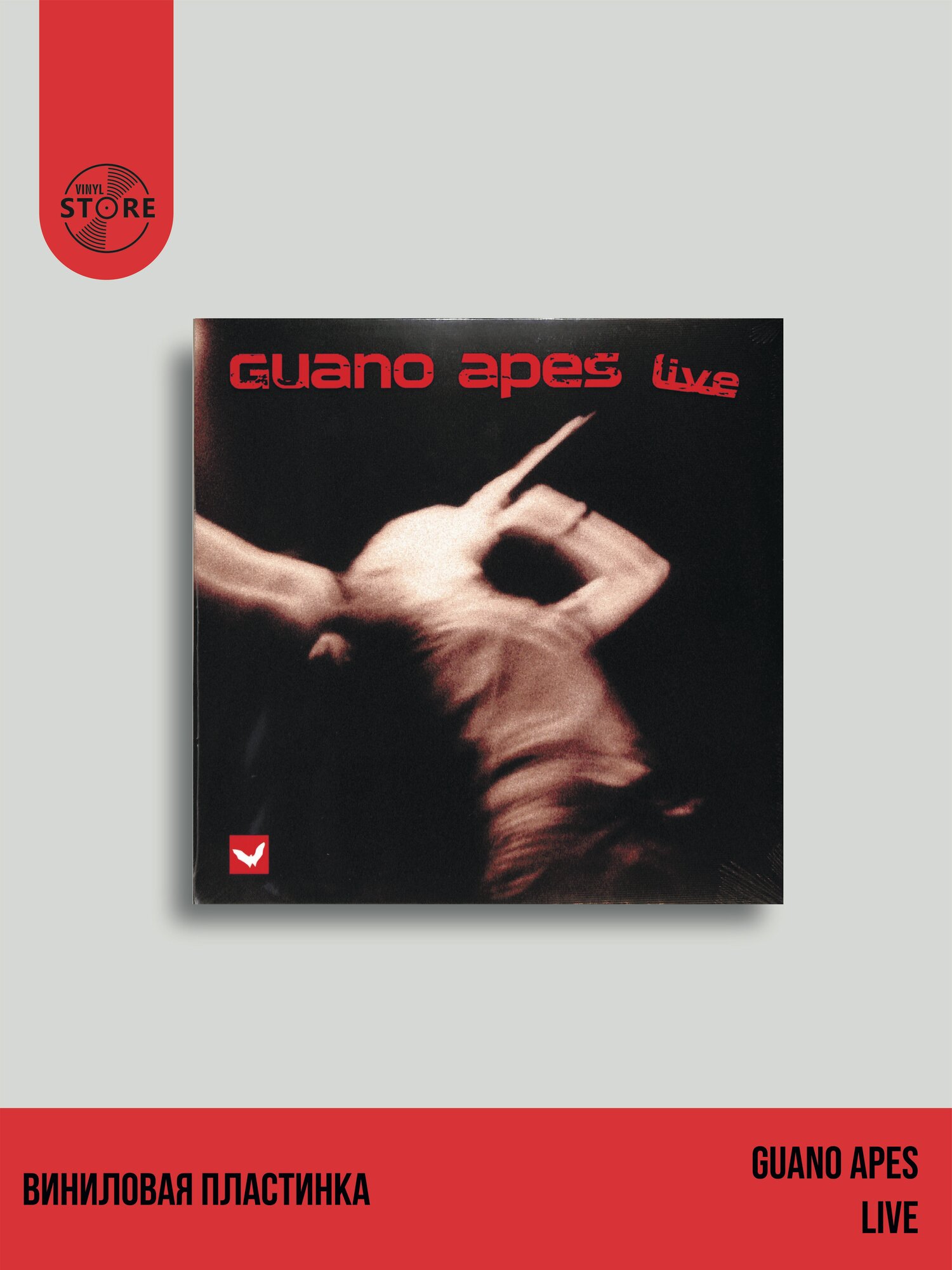 Guano Apes - Live 2LP Виниловая пластинка
