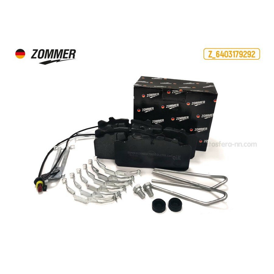 ZOMMER Z6403179292 Колодка тормозная ГАЗон Next, ПАЗ Вектор Next пер/зад к-т 4шт с датчиком (ZOMMER)