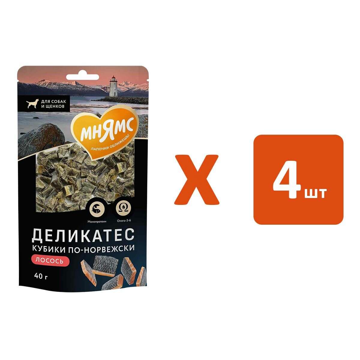 Лакомство Мнямс Деликатес для собак кубики по-норвежски, 40 гр 4 шт