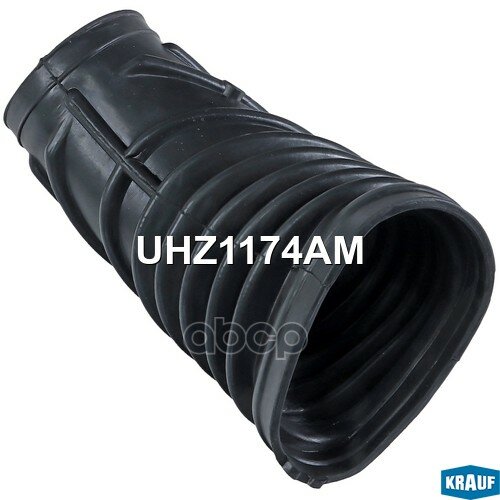 Патрубок воздушный Krauf арт. UHZ1174AM