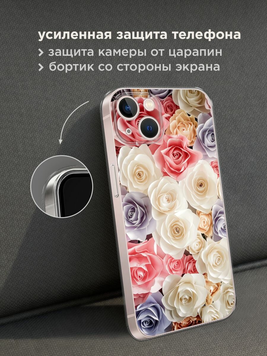 Чехол на Apple iPhone 13 / Айфон 13 с принтом "Пастельные розы" — фото 1