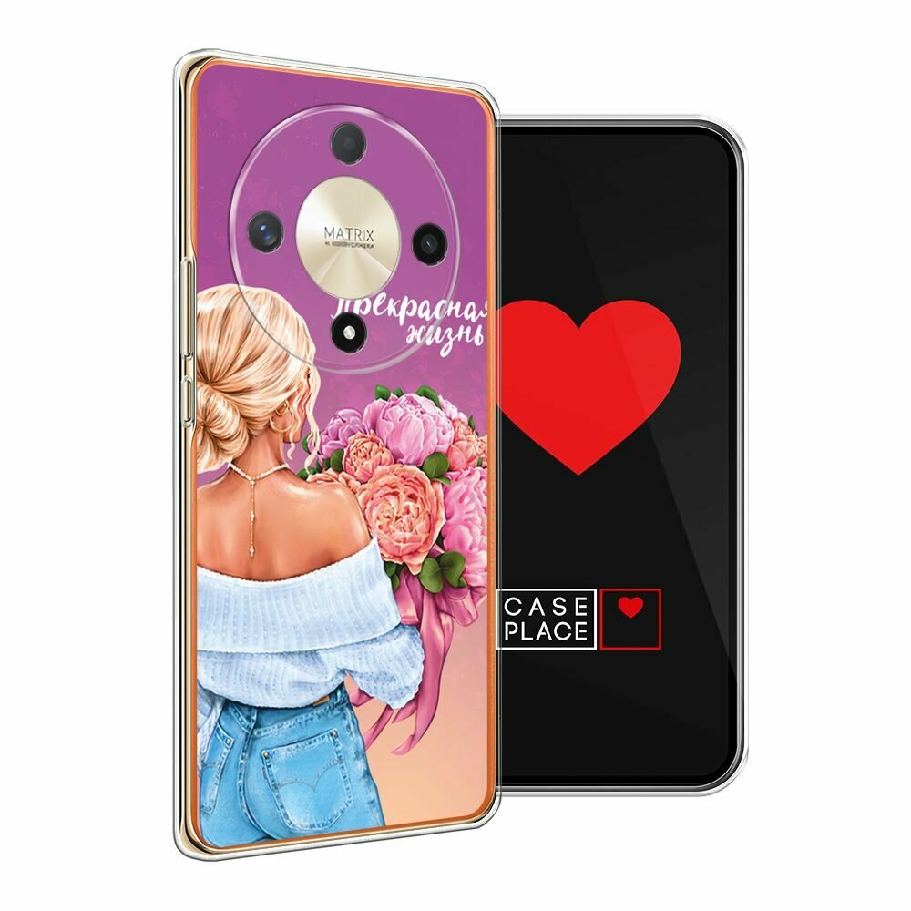 Силиконовый чехол на Honor X9b / Хонор X9B с принтом "Прекрасная жизнь" — фото 1