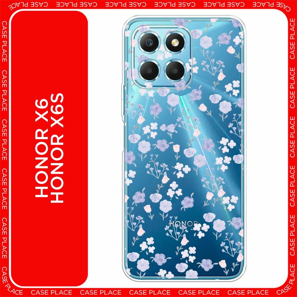 Чехол на Honor X6/X6S / Хонор X6/X6S с принтом "Сиреневые розы паттерн", прозрачный