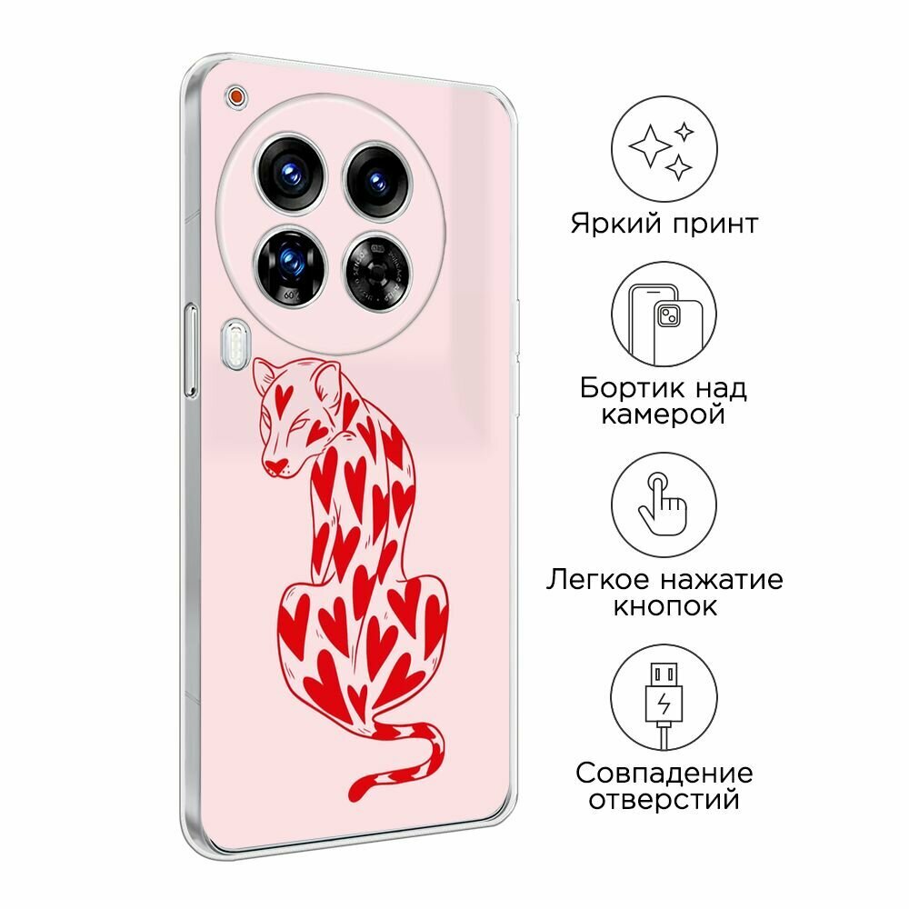Чехол на Tecno Camon 30 Premier / Текно Камон 30 Премьер с принтом "Heart panther 1 - 14 февраля" — фото 1