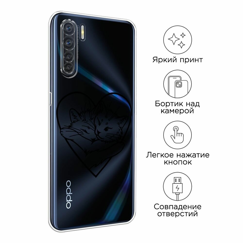 Чехол на Oppo A91/Reno 3 / Оппо A91/Рено 3 с принтом "Влюблённые котики рисунок 3 - 14 февраля", прозрачный — фото 1