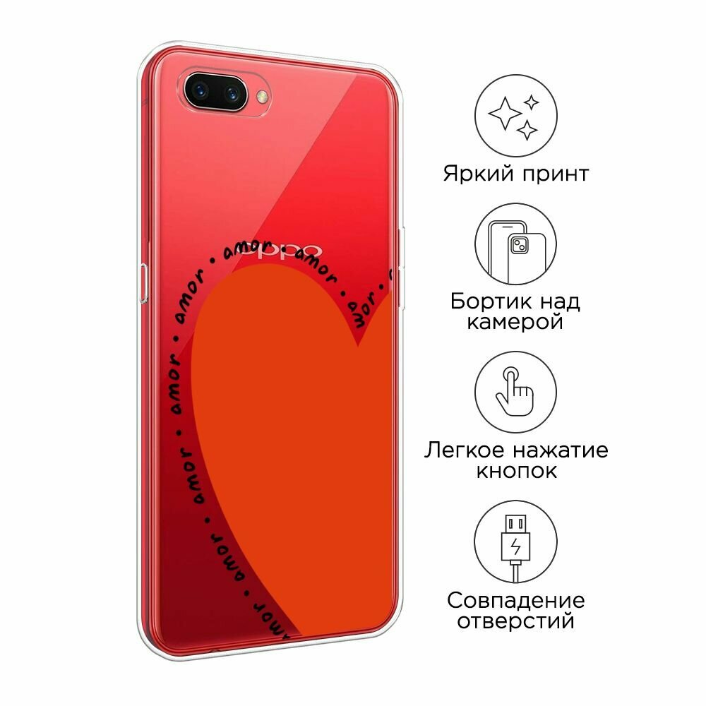 Чехол на Oppo A3s / Oppo A3s с принтом "amor heart 2 - 14 февраля", прозрачный — фото 1