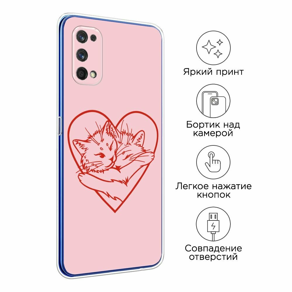 Чехол на Realme 7 Pro / Реалми 7 Про с принтом "Влюблённые котики рисунок 1 - 14 февраля" — фото 1