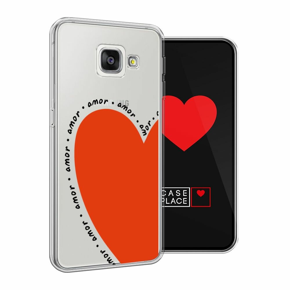 Чехол на Samsung Galaxy A3 2016 / Самсунг Галакси А3 2016 с принтом "amor heart 2 - 14 февраля", прозрачный — фото 1