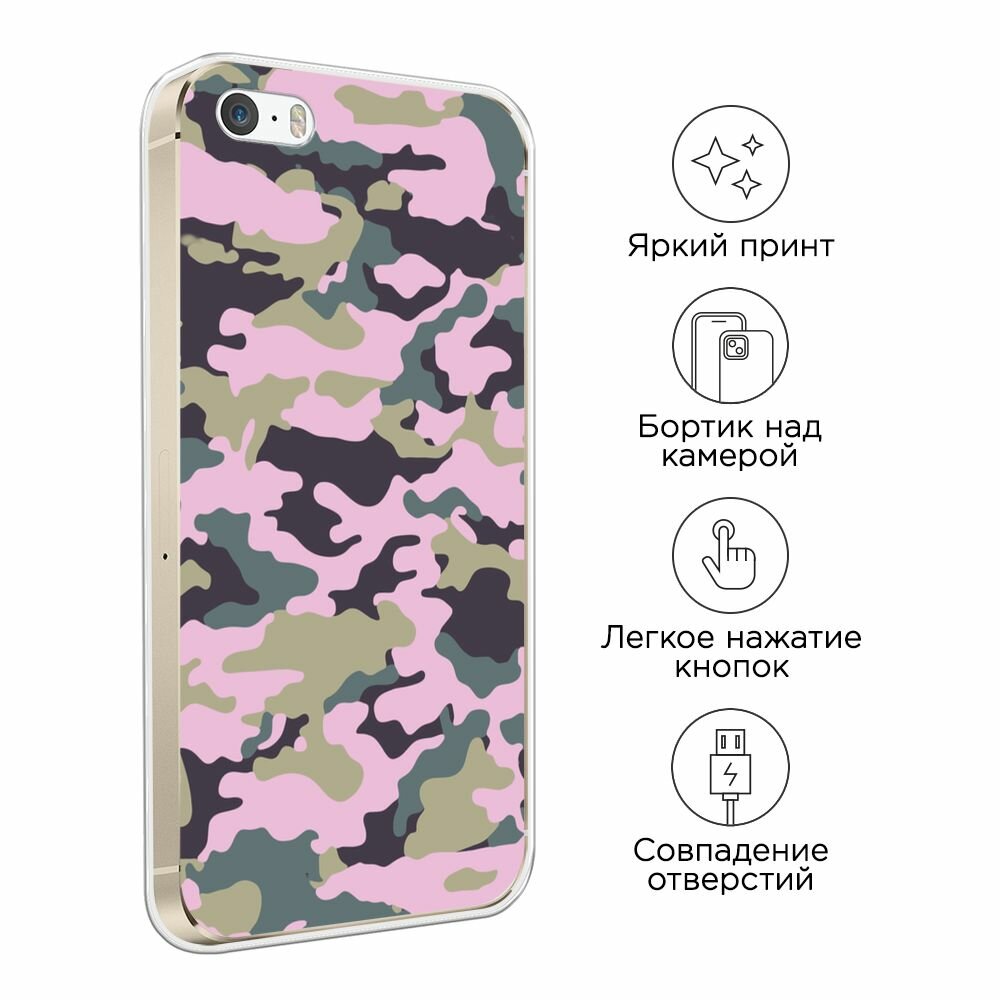 Чехол на Apple iPhone 5/5S/SE / Айфон 5/5S/SE с принтом "Камуфляж розовый - 23 февраля" — фото 1