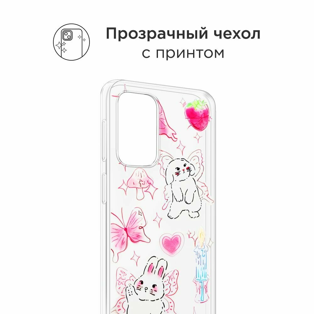 Чехол на Honor 70 / Хонор 70 с принтом "Феи-кролики", прозрачный — фото 1