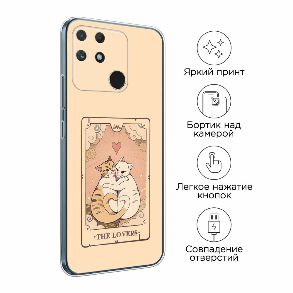 Чехол на Realme Narzo 50A / Реалми Нарзо 50A с принтом "The lovers cats 1 - 14 февраля" — фото 1