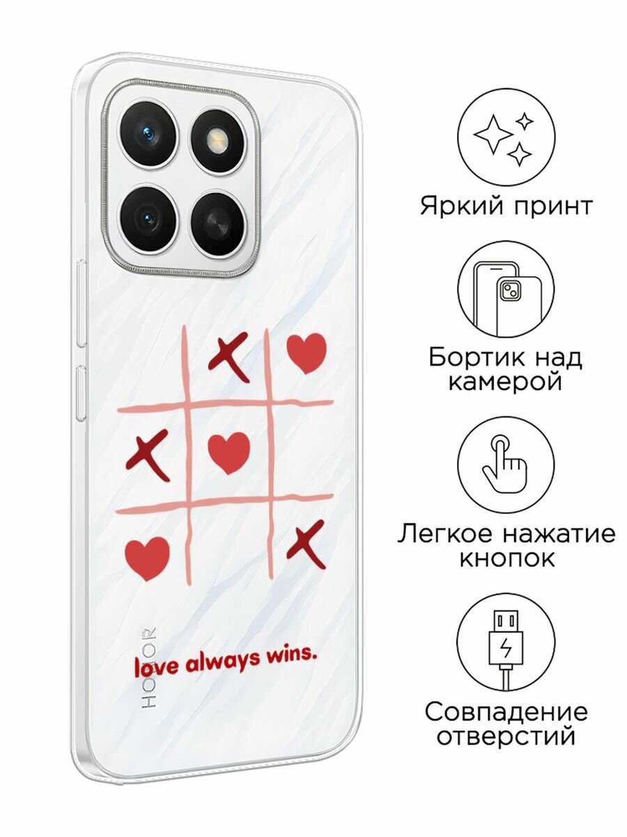 Чехол на Honor X8c / Хонор X8c с принтом "love always wins - 14 февраля", прозрачный — фото 1