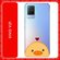 Чехол на Vivo V21 / Виво V21 с принтом "Влюблённая уточка - 14 февраля", прозрач...