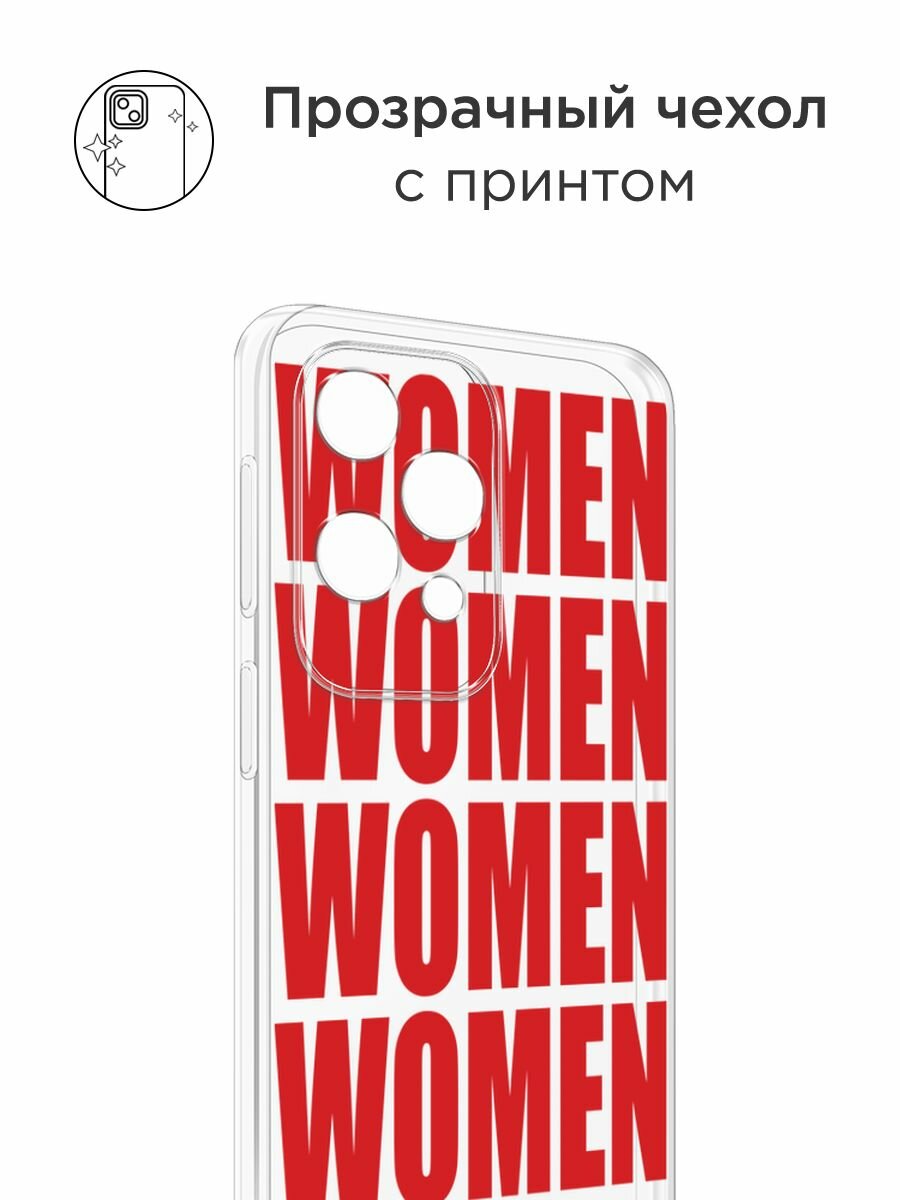 Чехол на Samsung Galaxy Note 8 / Самсунг Галакси Нот 8 с принтом "WOMEN", прозрачный — фото 1