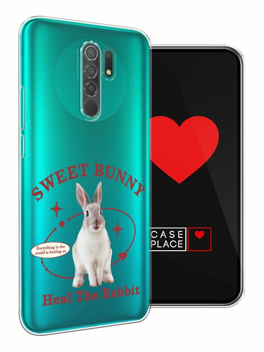 Чехол на Xiaomi Redmi 9 / Сяоми Редми 9 с принтом "Heal the rabbit", прозрачный — фото 1