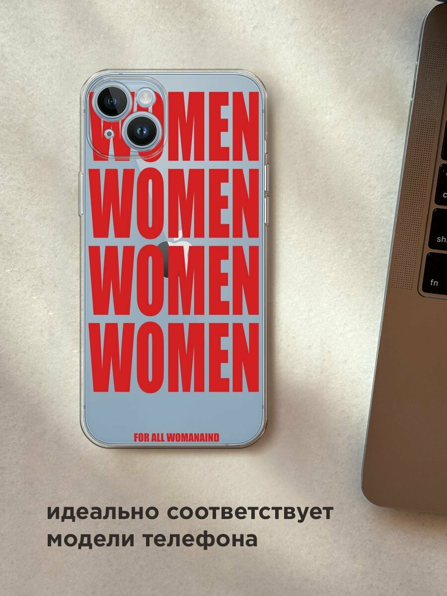 Чехол на Apple iPhone 14 / Айфон 14 с принтом "WOMEN", прозрачный — фото 1