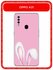 Силиконовый чехол на Oppo A31 / Оппо А31 с принтом "Кроличьи уши 1"