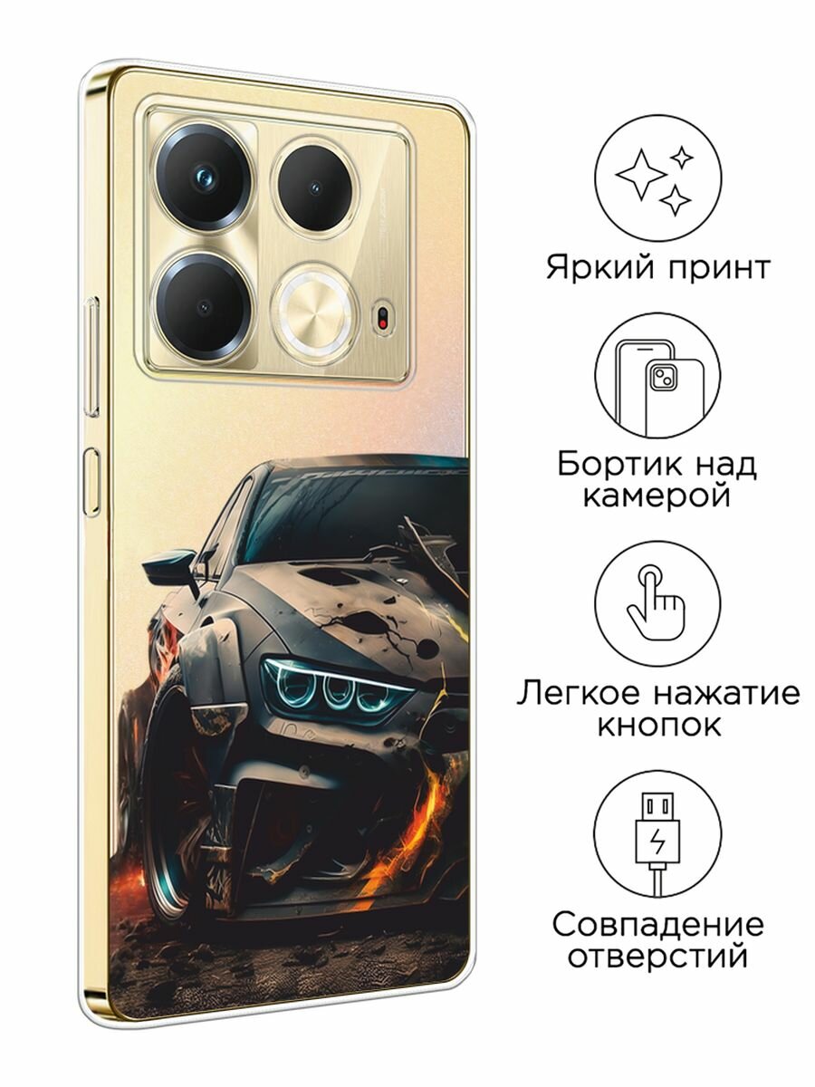 Чехол на Infinix Note 40 / Инфиникс Нот 40 с принтом "На износ", прозрачный — фото 1