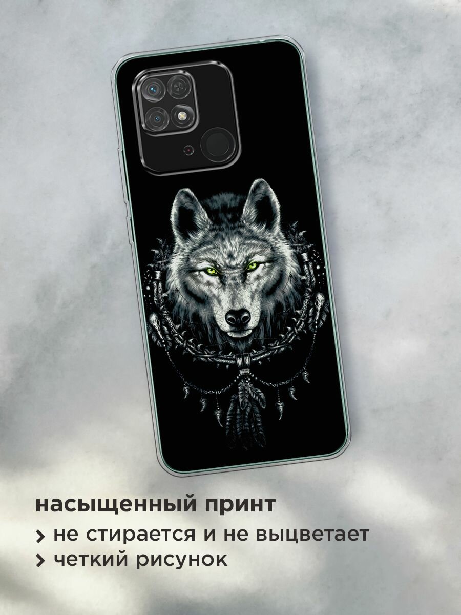 Чехол на Xiaomi Redmi 10C / Сяоми Редми 10C с принтом "Волк оберег" — фото 1