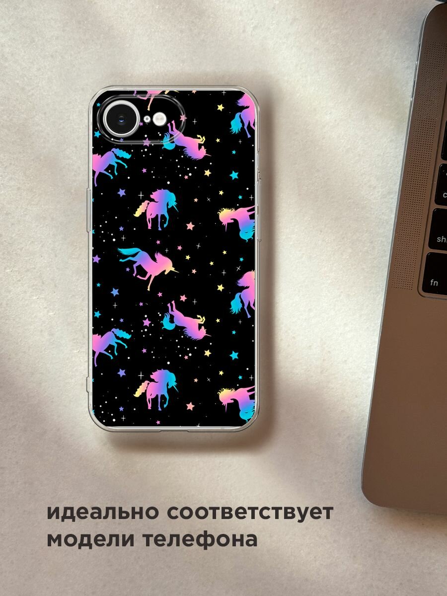 Чехол на Apple iPhone 16e/17e / Айфон 16е/17e с принтом "Единороги градиент" — фото 1