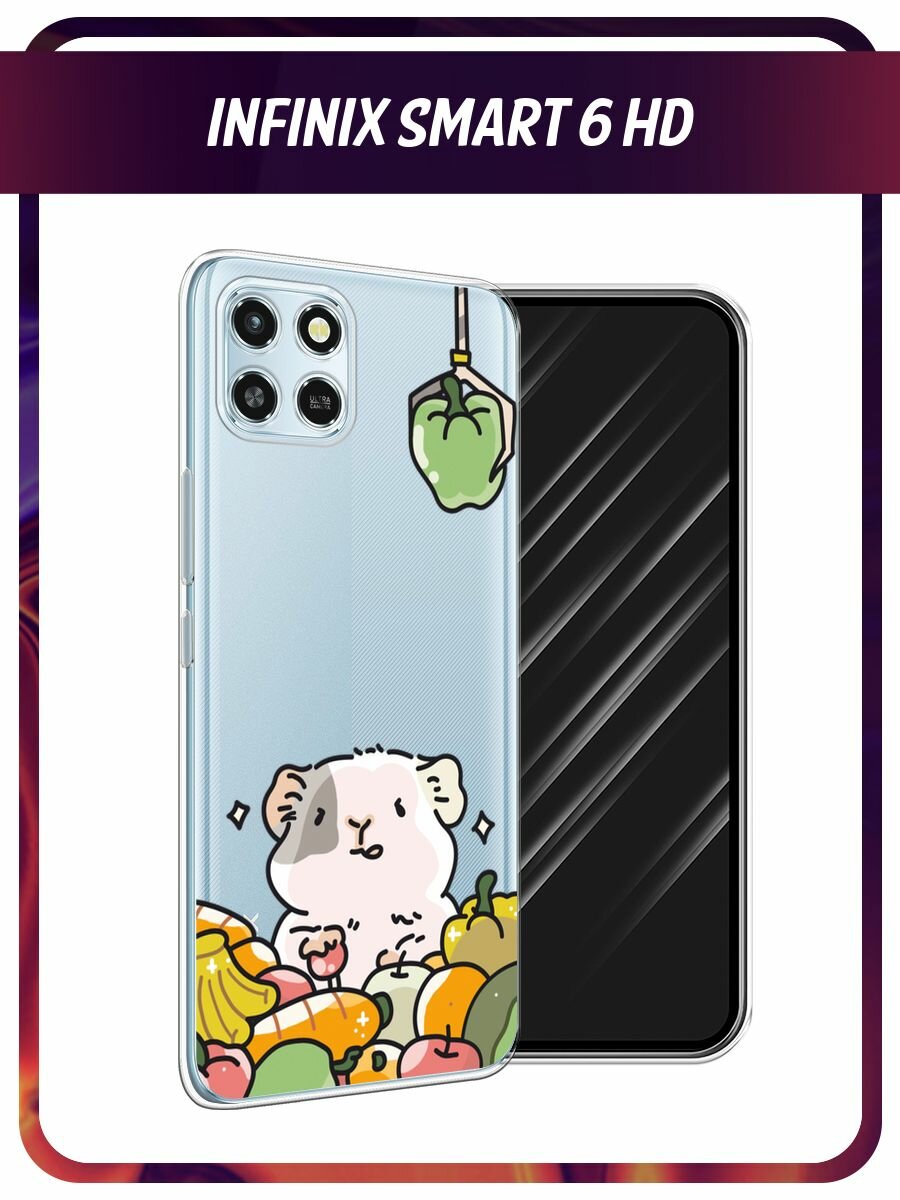 Чехол на Infinix SMART 6 HD / Инфиникс Смарт 6 HD с принтом "Пирующая морская свинка", прозрачный