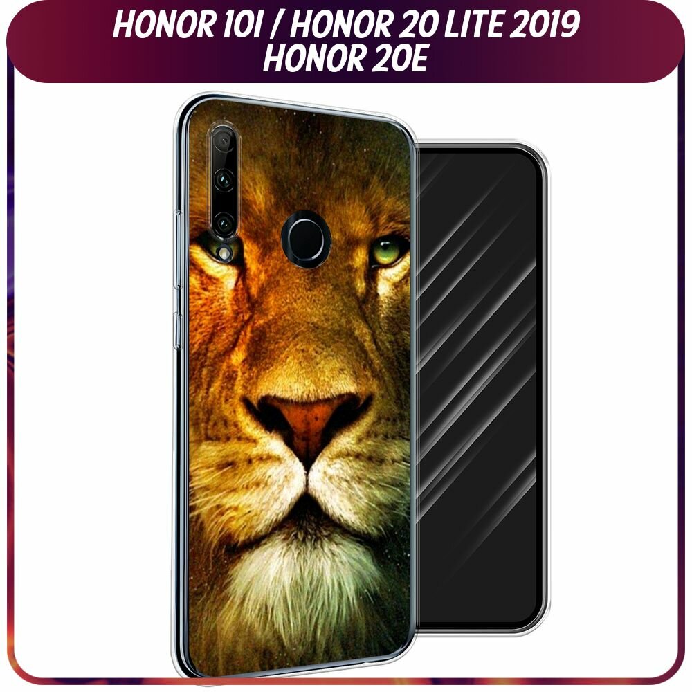 Чехол на Honor 10i/20 Lite 2019/20e/Huawei P Smart Plus 2019 / Хонор 10i с принтом "Лев арт 8"