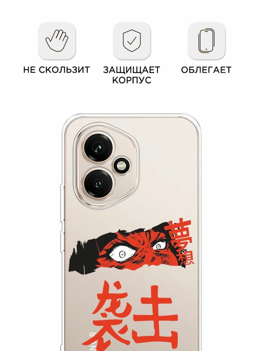 Чехол на Honor 400 / Хонор 400 с принтом "Anime attack", прозрачный — фото 1