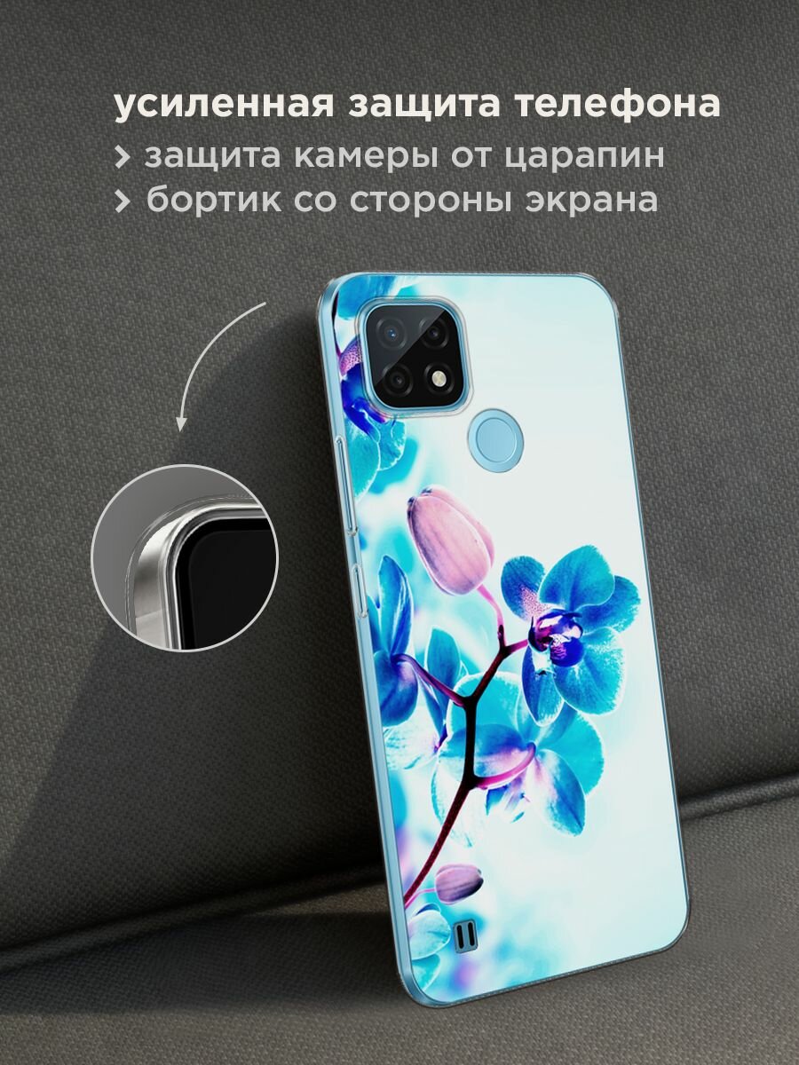 Чехол на Realme C21 / Реалми С21 с принтом "Голубая орхидея" — фото 1