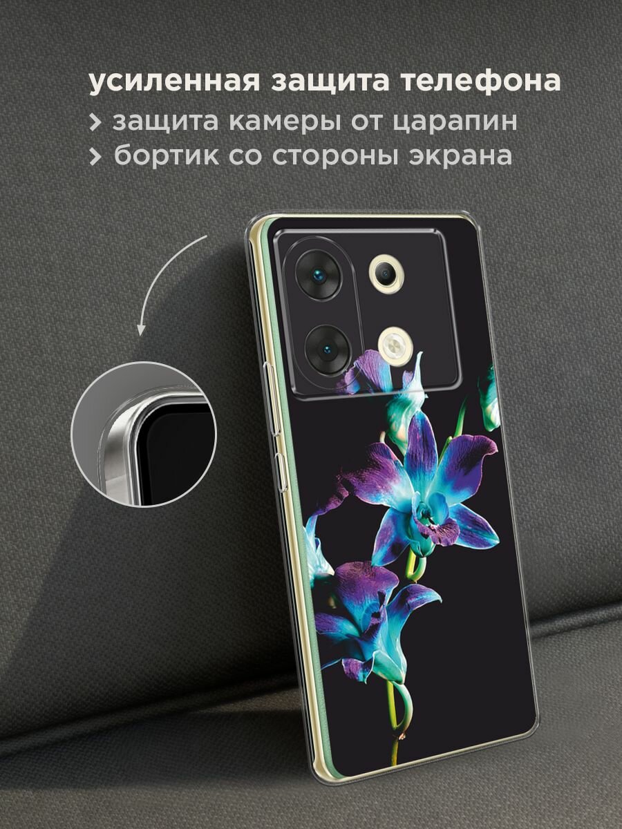 Чехол на Infinix Zero 30 5G / Инфиникс Зеро 30 5G с принтом "Синий цветок на черном" — фото 1