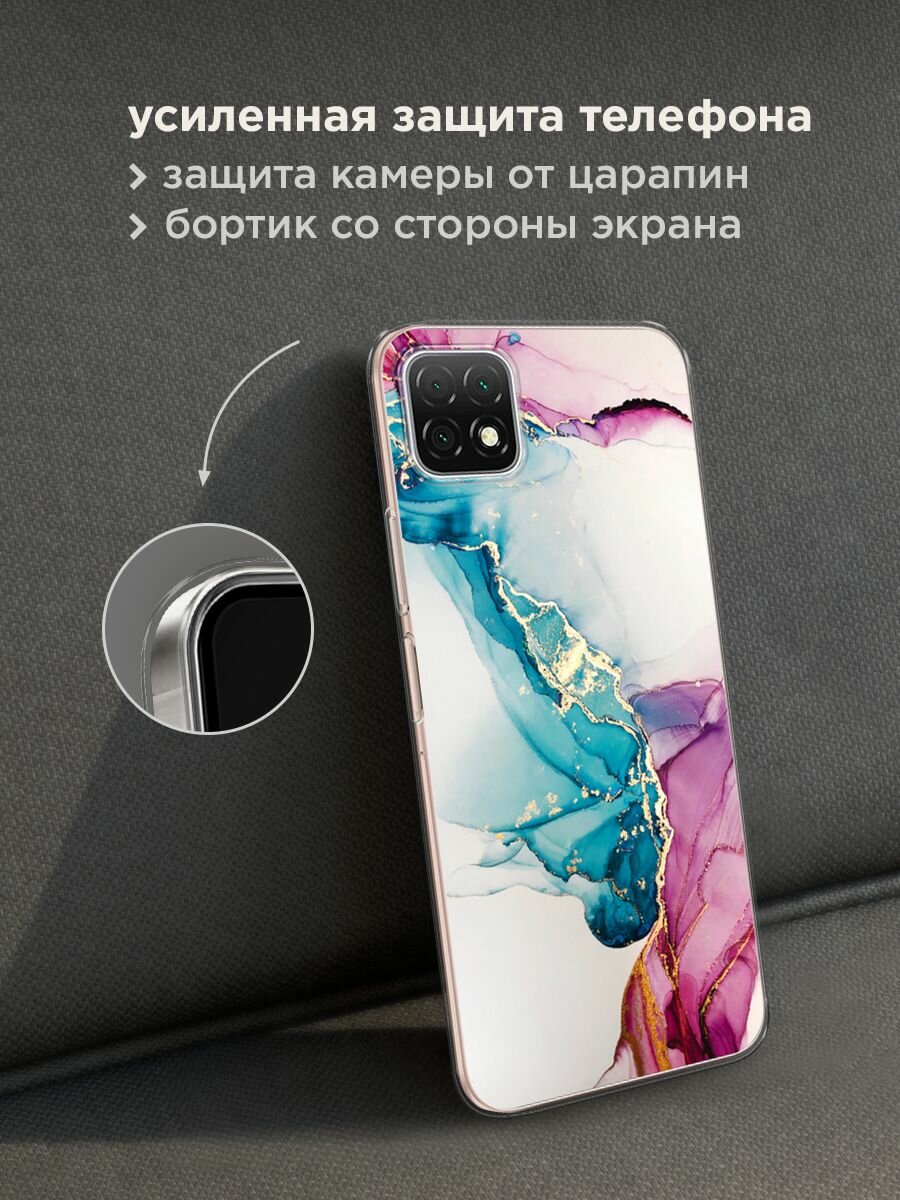 Чехол на Wiko T3 / Вико Т3 с принтом "Розовые разводы рисунок" — фото 1