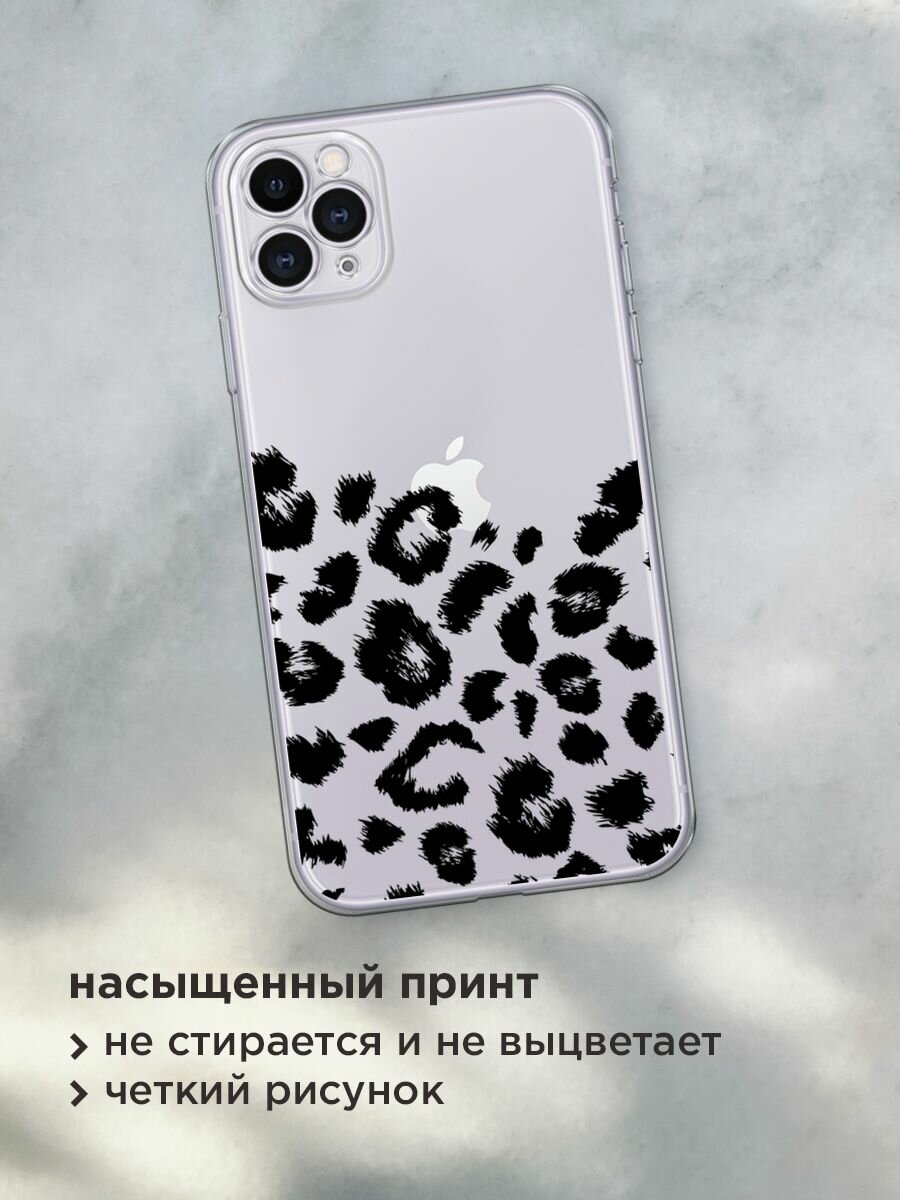 Чехол на Apple iPhone 11 Pro / Айфон 11 Про с принтом "Окрас леопарда фон черный", прозрачный — фото 1