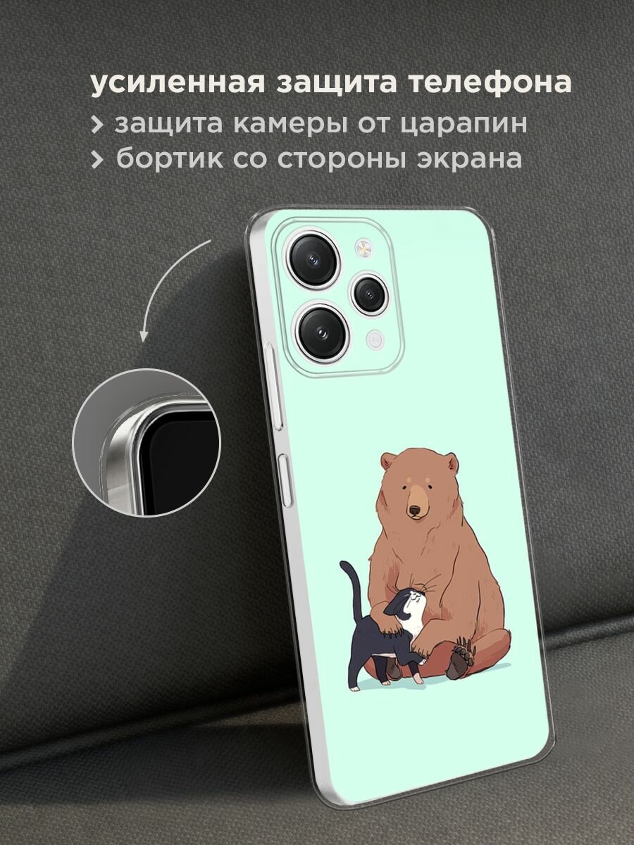 Чехол на Xiaomi Redmi 12 / Сяоми Редми 12 с принтом "Медведь и кошка дружба" — фото 1