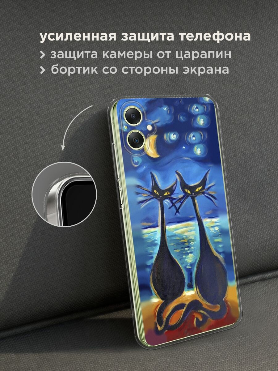 Чехол на Samsung Galaxy A06 / Самсунг Галакси А06 с принтом "Влюбленные котики 7" — фото 1