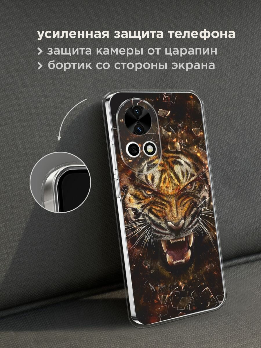 Чехол на Huawei Nova 12/Nova13 / Хуавей Нова 12/Нова 13 с принтом "Тигр осколки" — фото 1