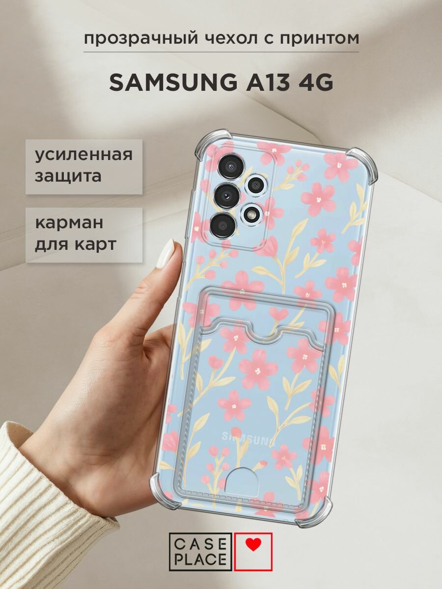 Чехол на Samsung Galaxy A13 (Самсунг Галакси А13) с картой и принтом "Розовые полевые цветочки"