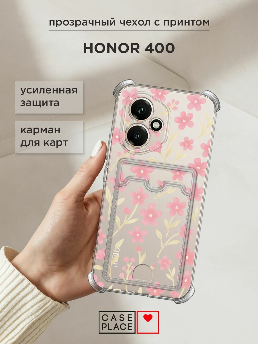 Чехол на Honor 400 (Хонор 400) с картой и принтом "Розовые полевые цветочки"