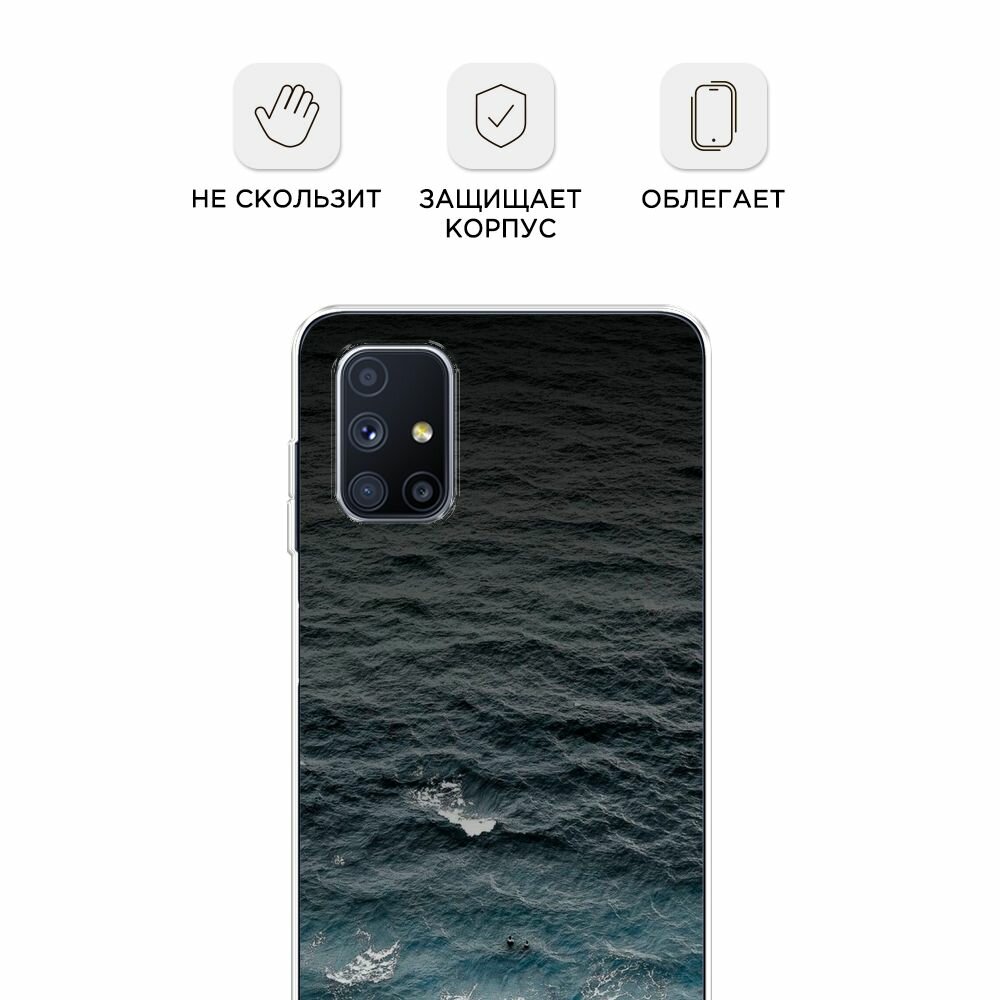 Чехол на Samsung Galaxy M51 / Самсунг Галакси М51 с принтом Волны на море — фото 1