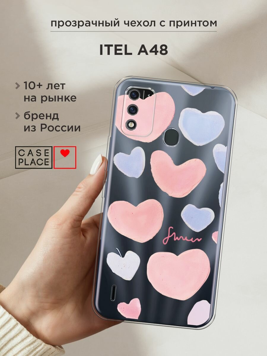 Чехол на Itel A48 / Ител А48 с принтом "Пастельные сердечки", прозрачный