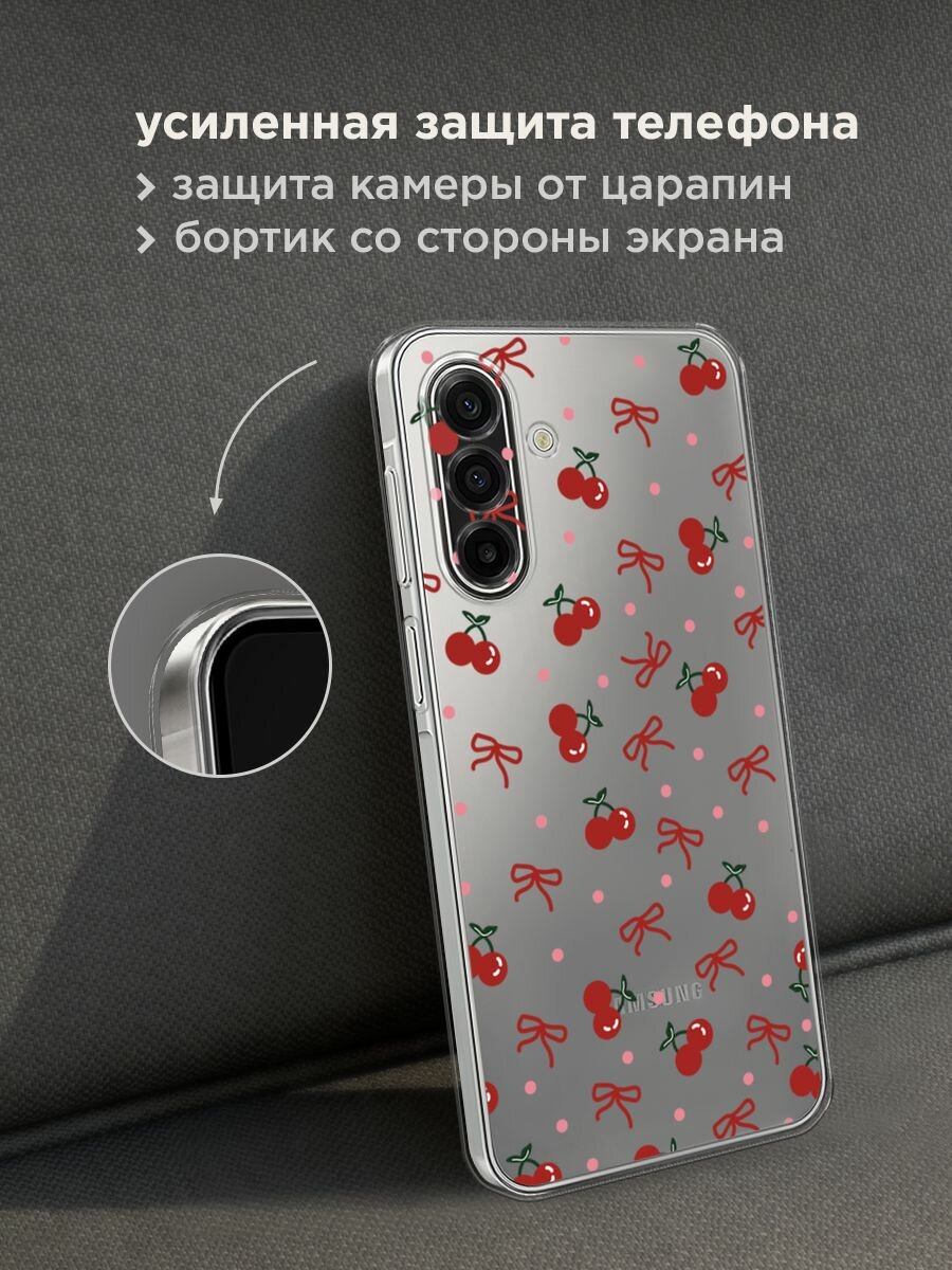 Чехол на Samsung Galaxy A17 / Самсунг А17 с принтом "Вишни и ленточки", прозрачный — фото 1