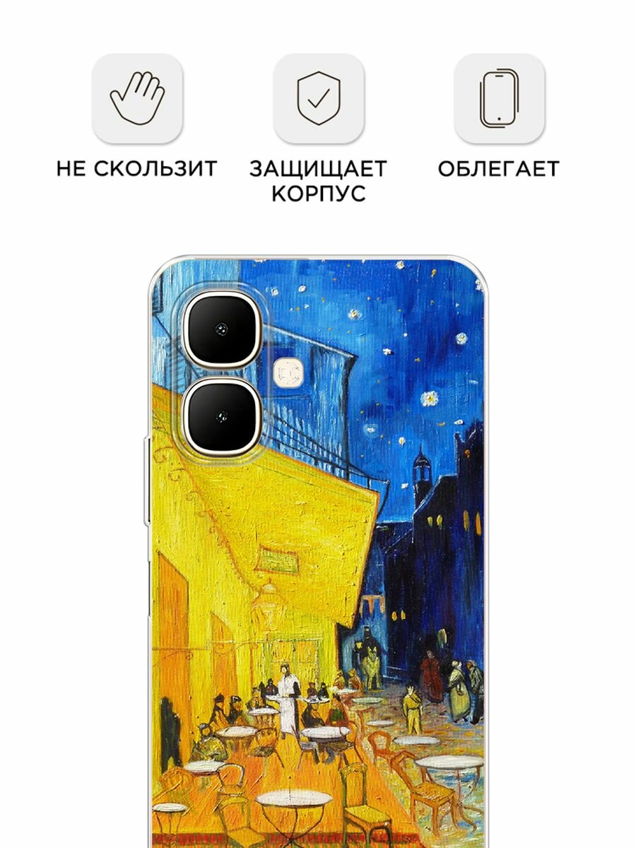 Чехол на Infinix Smart 10 / Инфиникс Смарт 10 с принтом "Ван Гог Желтый дом" — фото 1