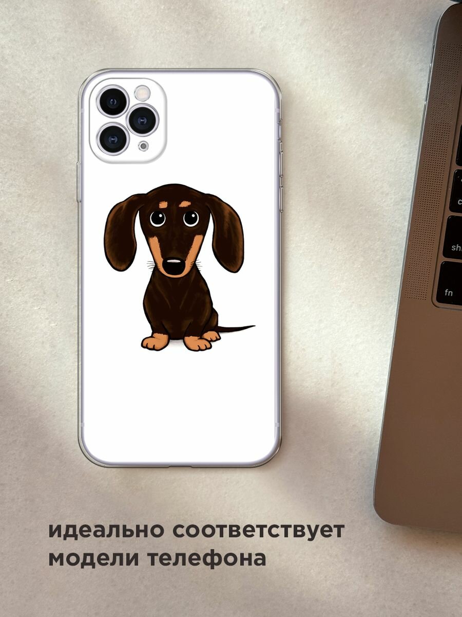 Чехол на Apple iPhone 11 Pro / Айфон 11 Про с принтом "Маленькая такса" — фото 1