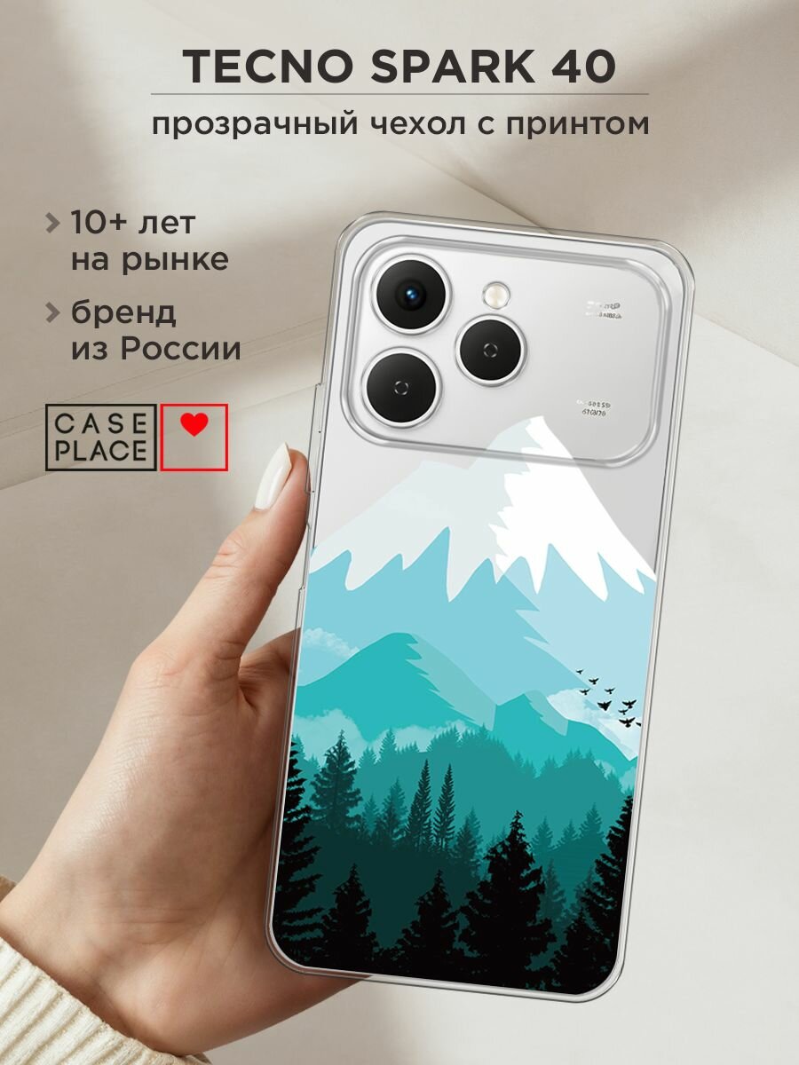 Чехол на Tecno Spark 40 / Текно Спарк 40 с принтом "Синяя снежная гора", прозрачный