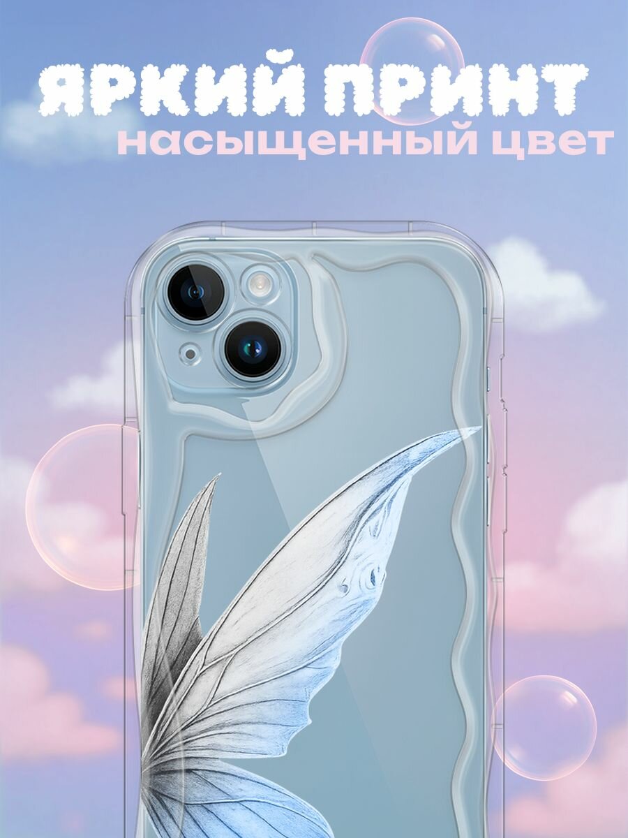 Чехол на Apple iPhone 14 / Айфон 14 с принтом "Крылья бабочки" — фото 1